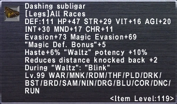 Dashing Subligar | FFXIclopedia | Fandom