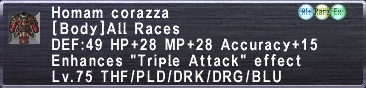 Homam Corazza | FFXIclopedia | Fandom