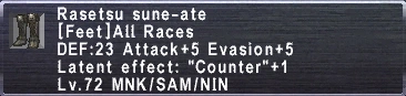 Rasetsu Sune-Ate | FFXIclopedia | Fandom