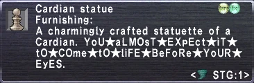 Cardian Statue | FFXIclopedia | Fandom