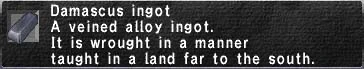 Damascus Ingot | FFXIclopedia | Fandom