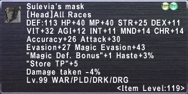 Category:Moogle Storage Slips | FFXIclopedia | Fandom