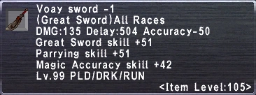 Voay Sword -1 | FFXIclopedia | Fandom