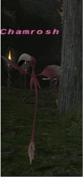 Chamrosh | FFXIclopedia | Fandom