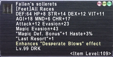 Fallen's Sollerets | FFXIclopedia | Fandom