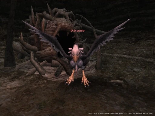 Ubume | FFXIclopedia | Fandom