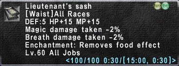 Lieutenant's Sash | FFXIclopedia | Fandom