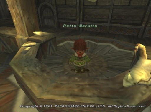 Boneworkers' Guild (Windurst) | FFXIclopedia | Fandom