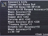 Category:Daggers | FFXIclopedia | Fandom