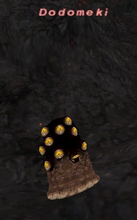Dodomeki | FFXIclopedia | Fandom