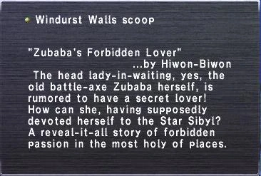 Windurst Walls Scoop | FFXIclopedia | Fandom