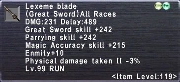 Lexeme Blade (3) | FFXIclopedia | Fandom
