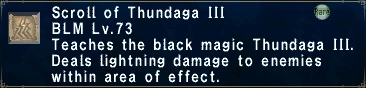 Thundaga III | FFXIclopedia | Fandom