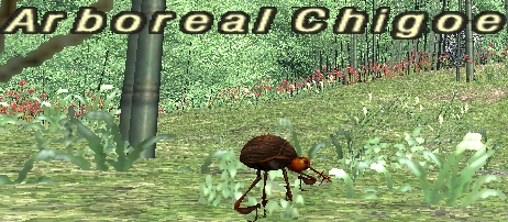 Arboreal Chigoe | FFXIclopedia | Fandom