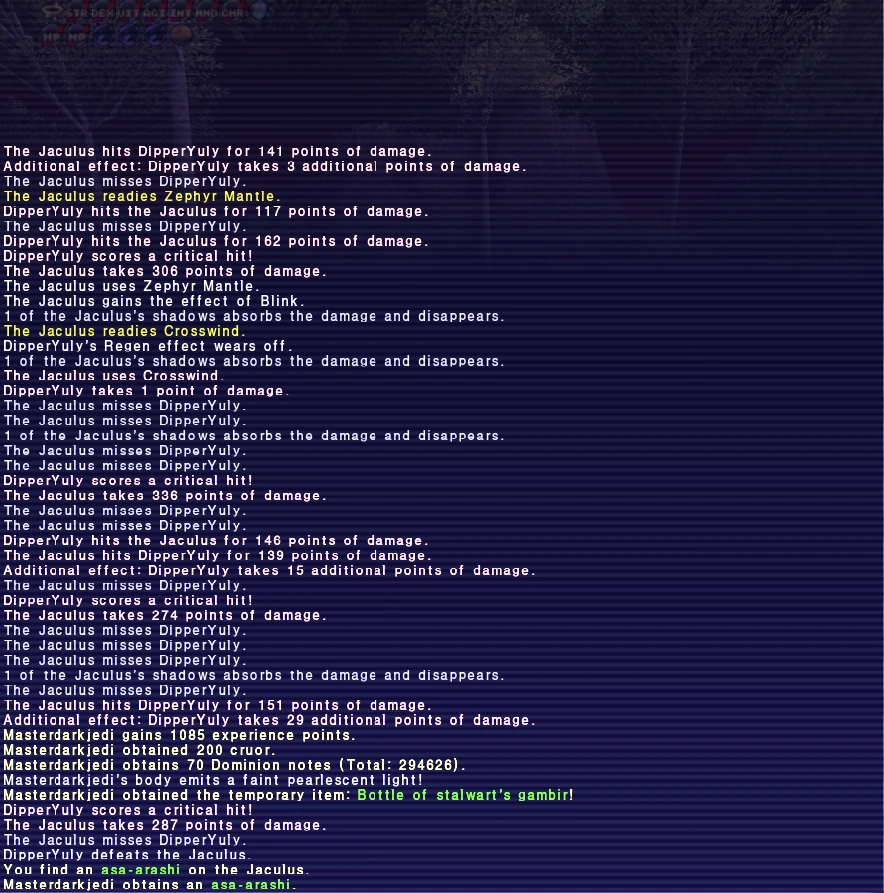 Talk:Jaculus | FFXIclopedia | Fandom