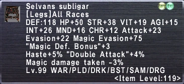 Selvans Subligar | FFXIclopedia | Fandom