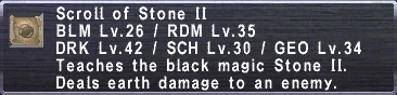 Stone II | FFXIclopedia | Fandom