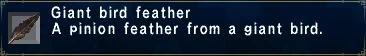 Giant Bird Feather | FFXIclopedia | Fandom