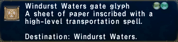 Windurst Waters Glyph | FFXIclopedia | Fandom