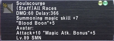 Soulscourge | FFXIclopedia | Fandom