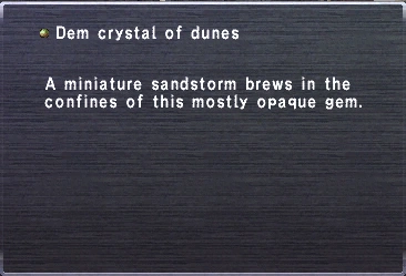 Dem crystal of dunes | FFXIclopedia | Fandom