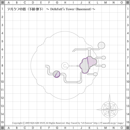 Lower Delkfutt's Tower/Weather | FFXIclopedia | Fandom