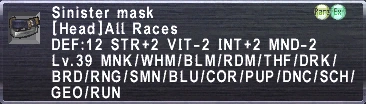 Sinister Mask | FFXIclopedia | Fandom