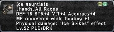 Ice Gauntlets | FFXIclopedia | Fandom