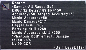 Rostam | FFXIclopedia | Fandom