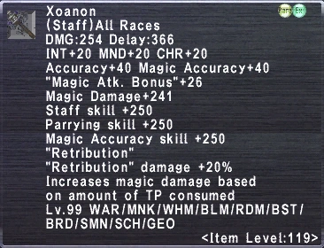 Xoanon | FFXIclopedia | Fandom