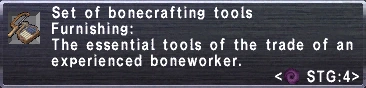 Bonecraft Tools | FFXIclopedia | Fandom