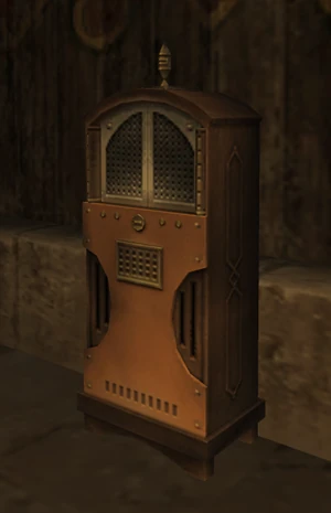 Orchestrion | FFXIclopedia | Fandom