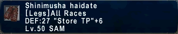 Shinimusha Haidate | FFXIclopedia | Fandom