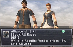 Alliance Shirt +1 | FFXIclopedia | Fandom