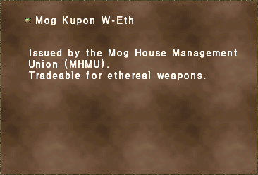 Mog Kupon W-Eth | FFXIclopedia | Fandom