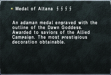 Medal Of Altana | FFXIclopedia | Fandom