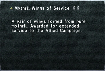 Mythril Wings of Service | FFXIclopedia | Fandom