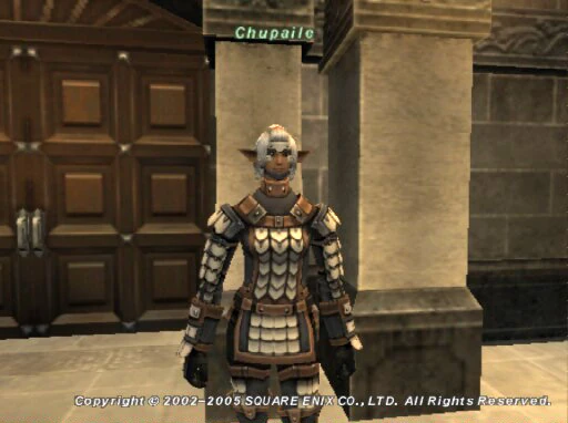 Chupaile | FFXIclopedia | Fandom