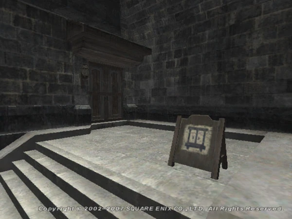 Justi's Furniture | FFXIclopedia | Fandom