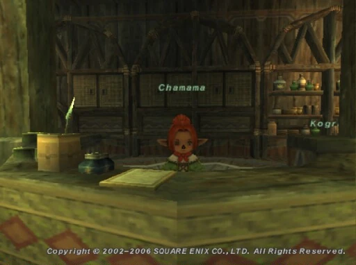 Chamama | FFXIclopedia | Fandom