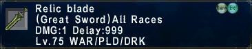 Relic Blade | FFXIclopedia | Fandom