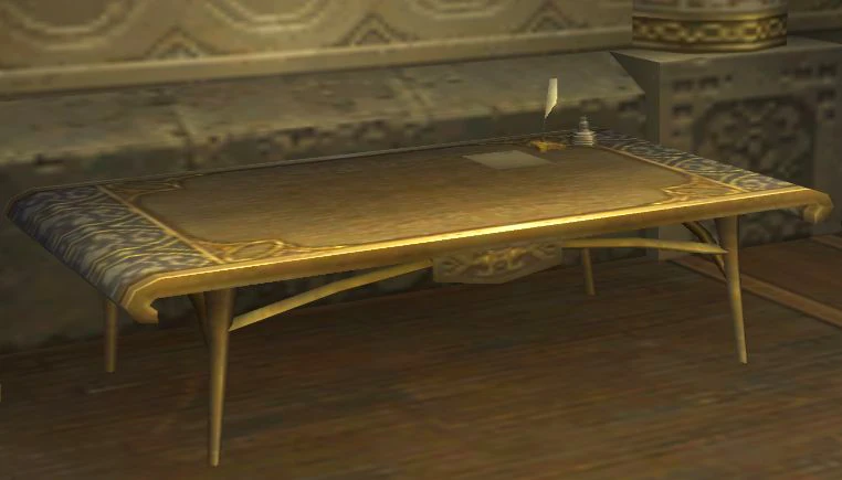 Coffee Table | FFXIclopedia | Fandom