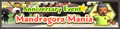 Mandragora Mania 2020 | FFXIclopedia | Fandom