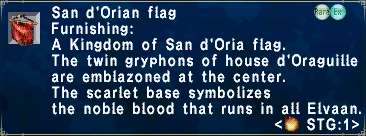San d'Orian Flag | FFXIclopedia | Fandom