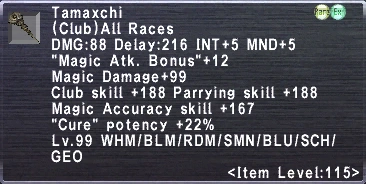 Tamaxchi | FFXIclopedia | Fandom