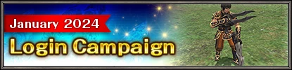 January 2024 Login Campaign | FFXIclopedia | Fandom