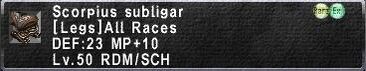 Scorpius Subligar | FFXIclopedia | Fandom