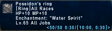 Poseidon's Ring | FFXIclopedia | Fandom