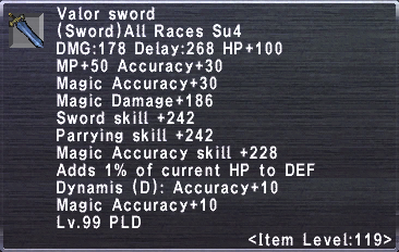 Valor Sword | FFXIclopedia | Fandom