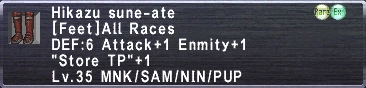 Hikazu Sune-Ate | FFXIclopedia | Fandom